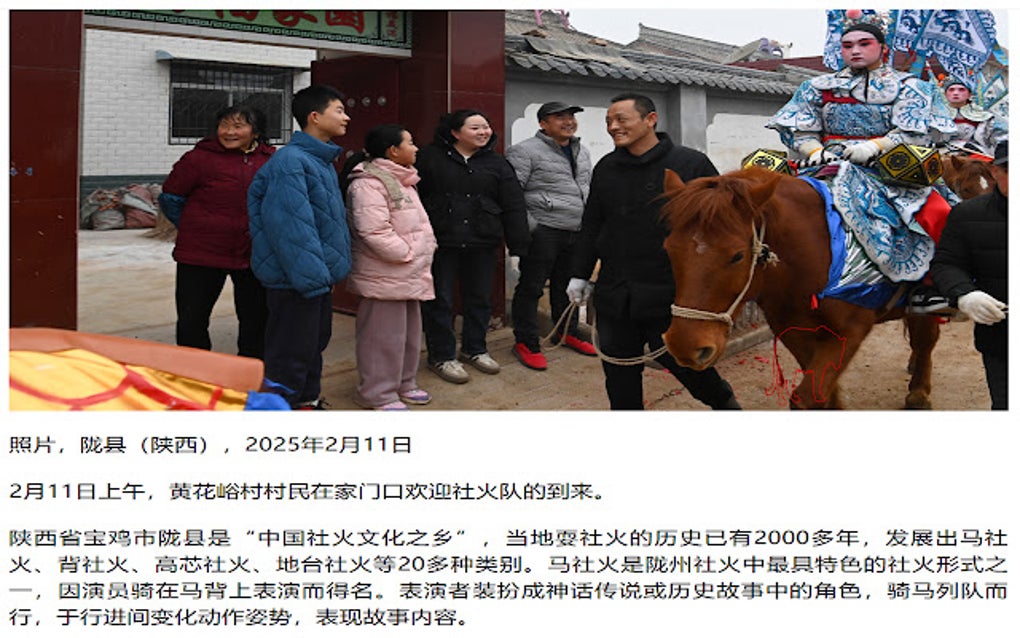 图文重排助手 para Google Chrome - Extensión Descargar