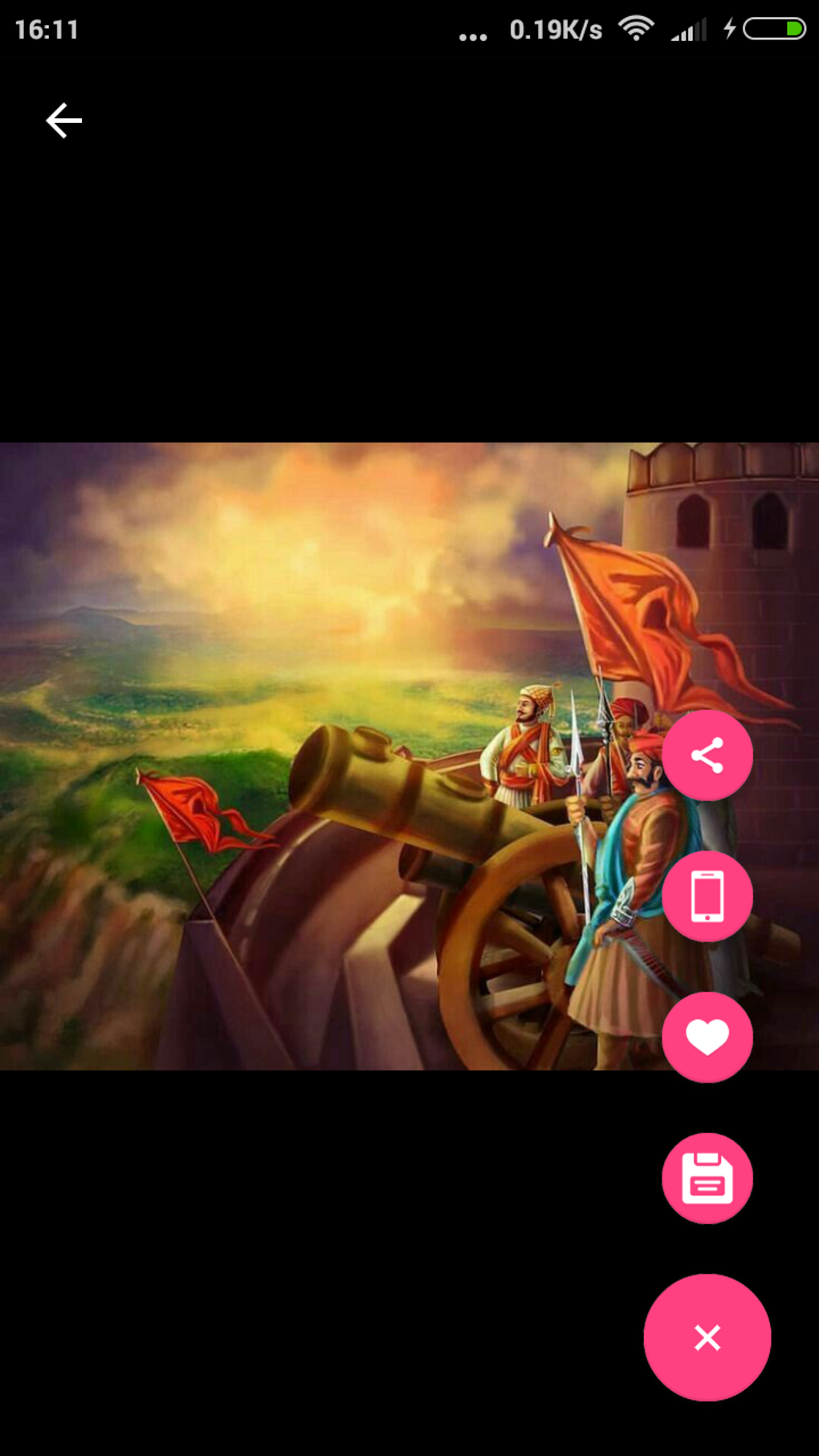 शवज महरज Raje Shivaji Maharaj Wallpaper HD APK for Android - Download