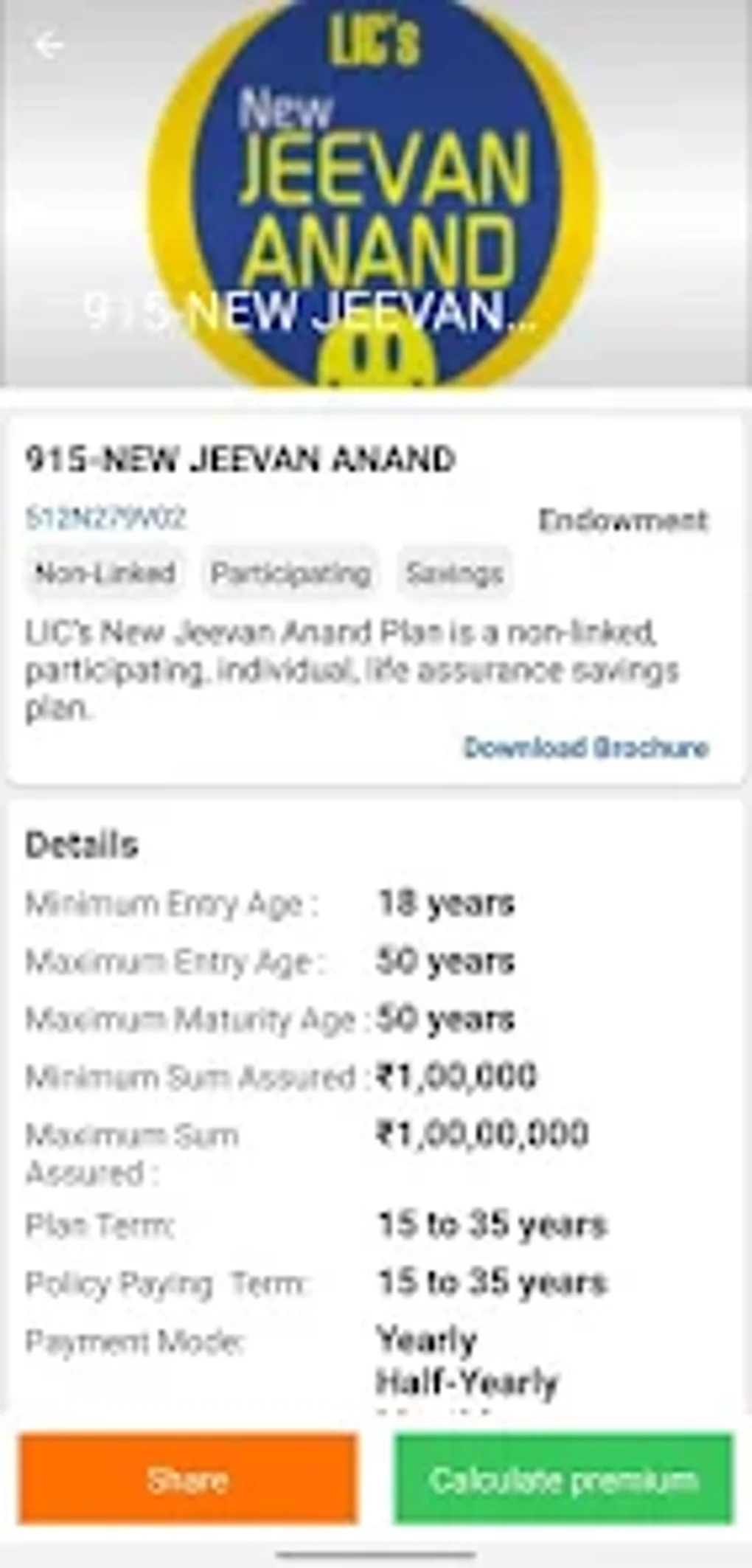 LIC Ananda for Android - Download