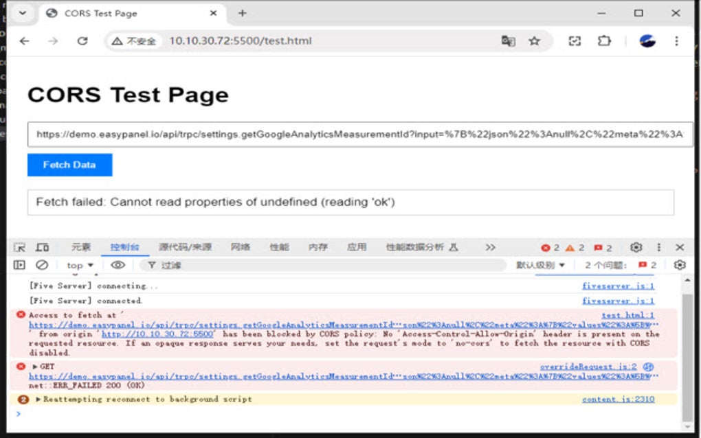 CORS Go สำหรับ Google Chrome - ส่วนขยาย ดาวน์โหลด
