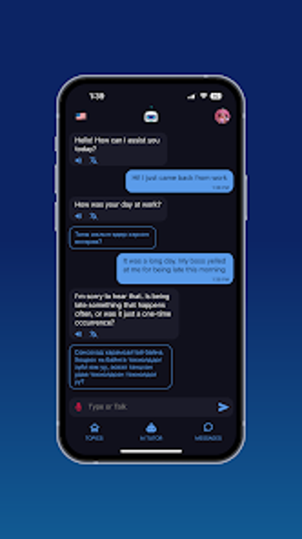 Ai English Ярианы англи хэл For Android Download