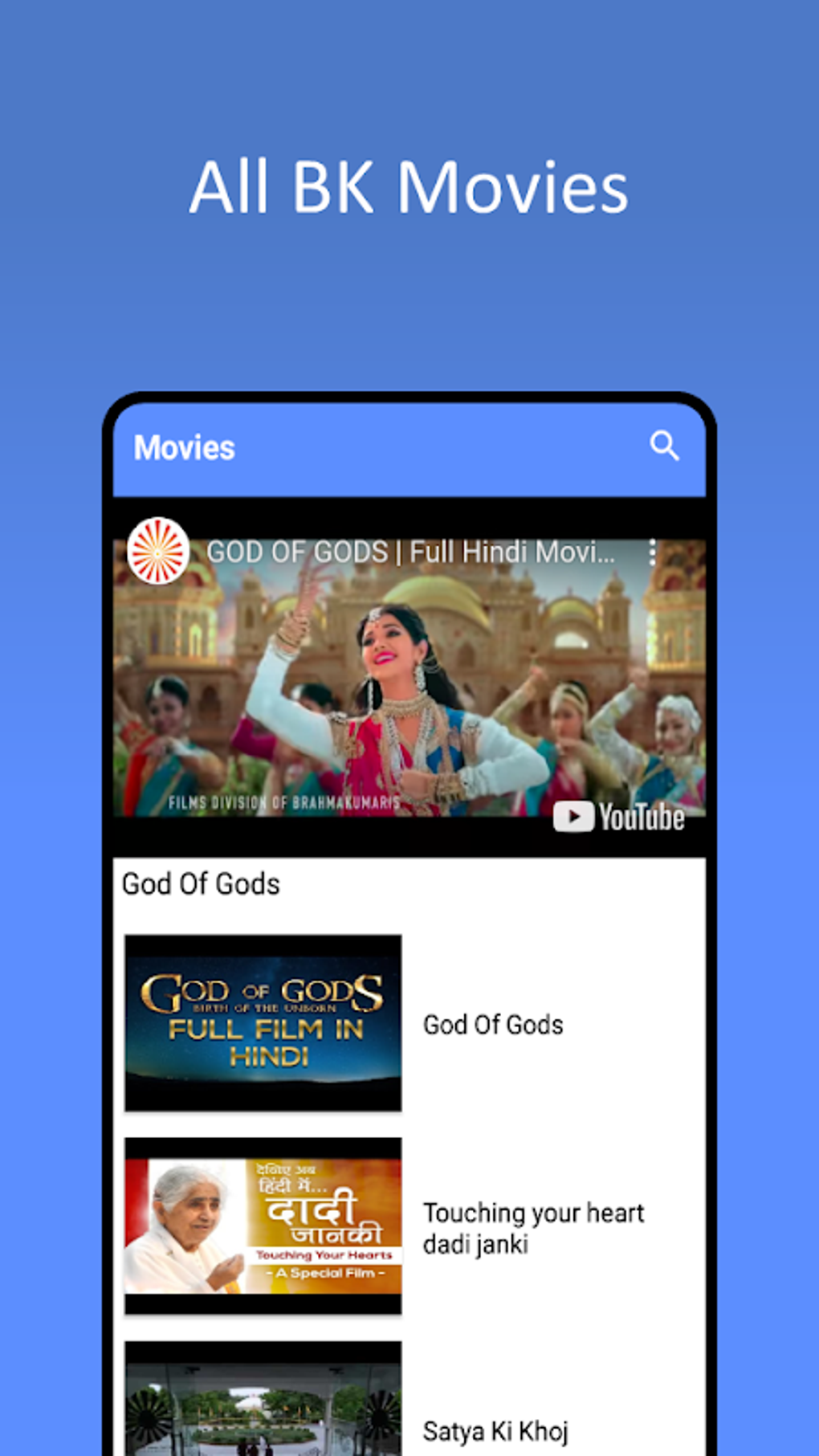 Shiv Baba - Brahma Kumaris App APK for Android - Download