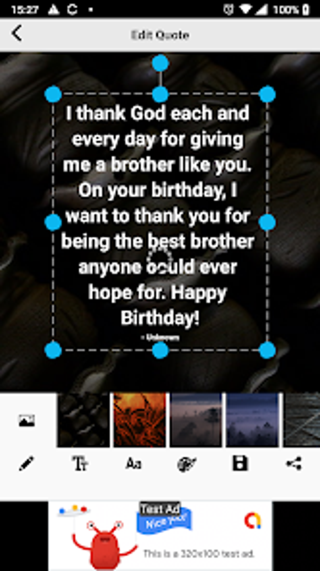 Android Birthday Wishes For Brother 