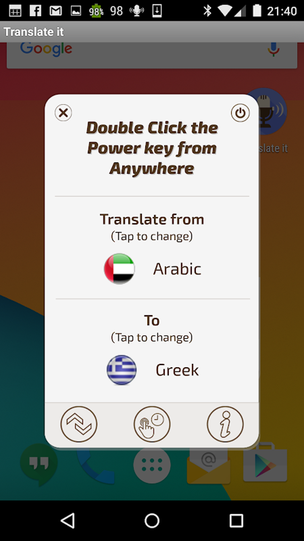 Voice Translator Translate It APK F r Android Download Voice Translator Translate It APK F r Android Download
