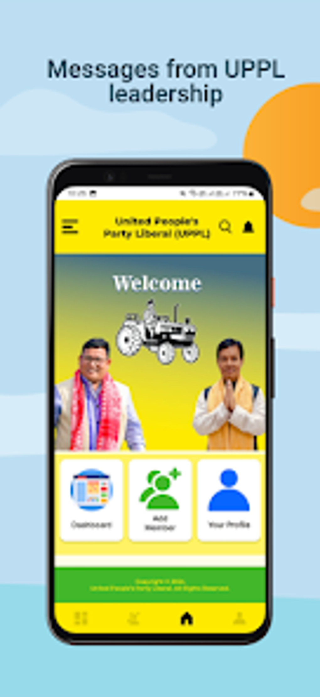 Android 용 UPPL - 다운로드