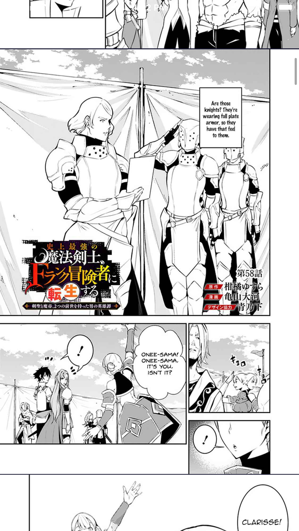 Manga Man: Top Manga Reader for iPhone - Download