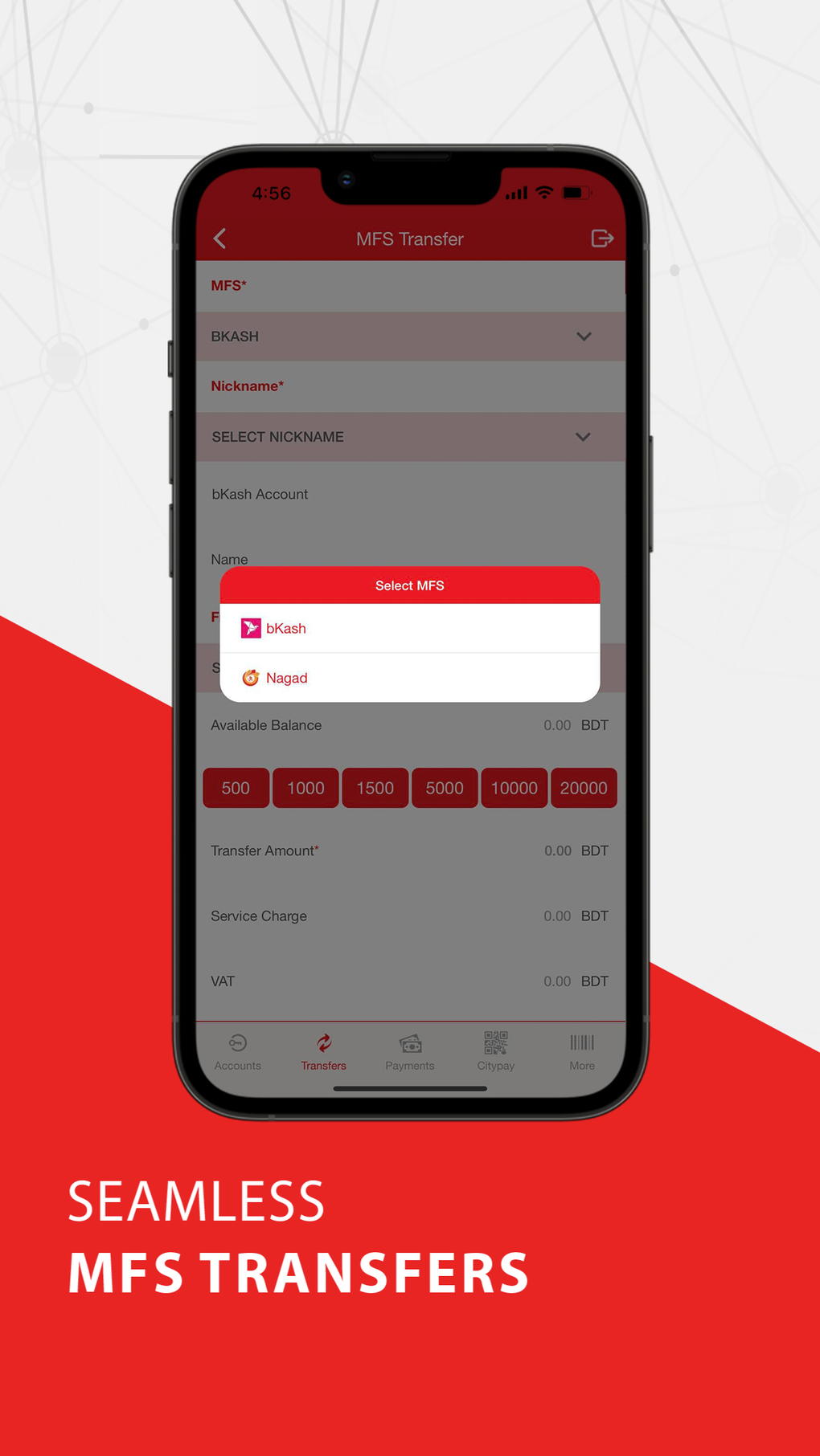 Citytouch for iPhone - Download
