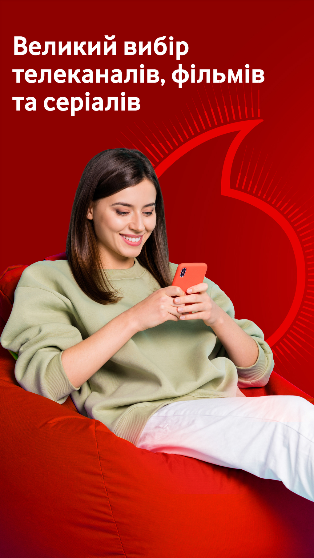 Vodafone TV para iPhone - Download