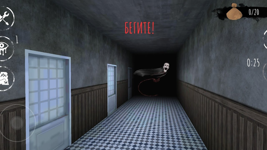 Playtime Scary Horror Teacher for Android - Download