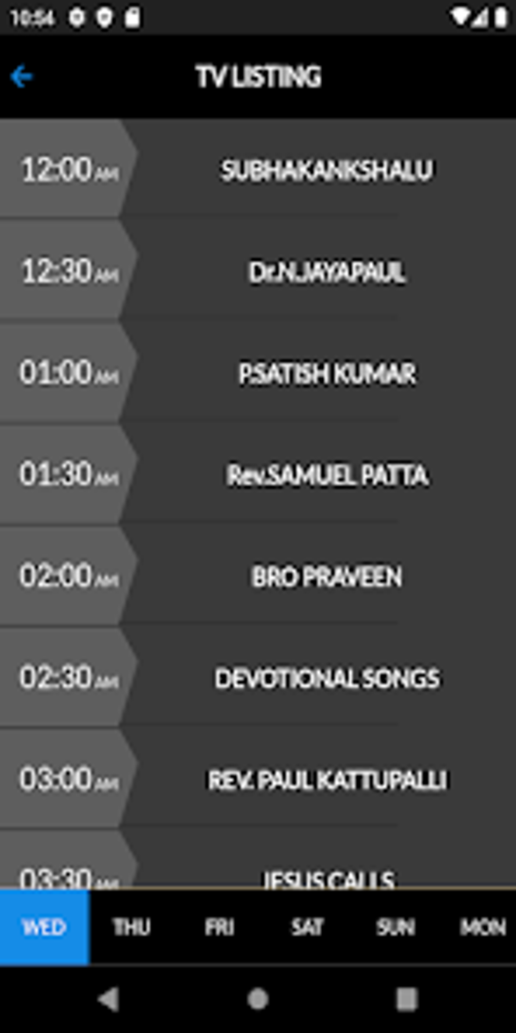 Aradana for Android - Download