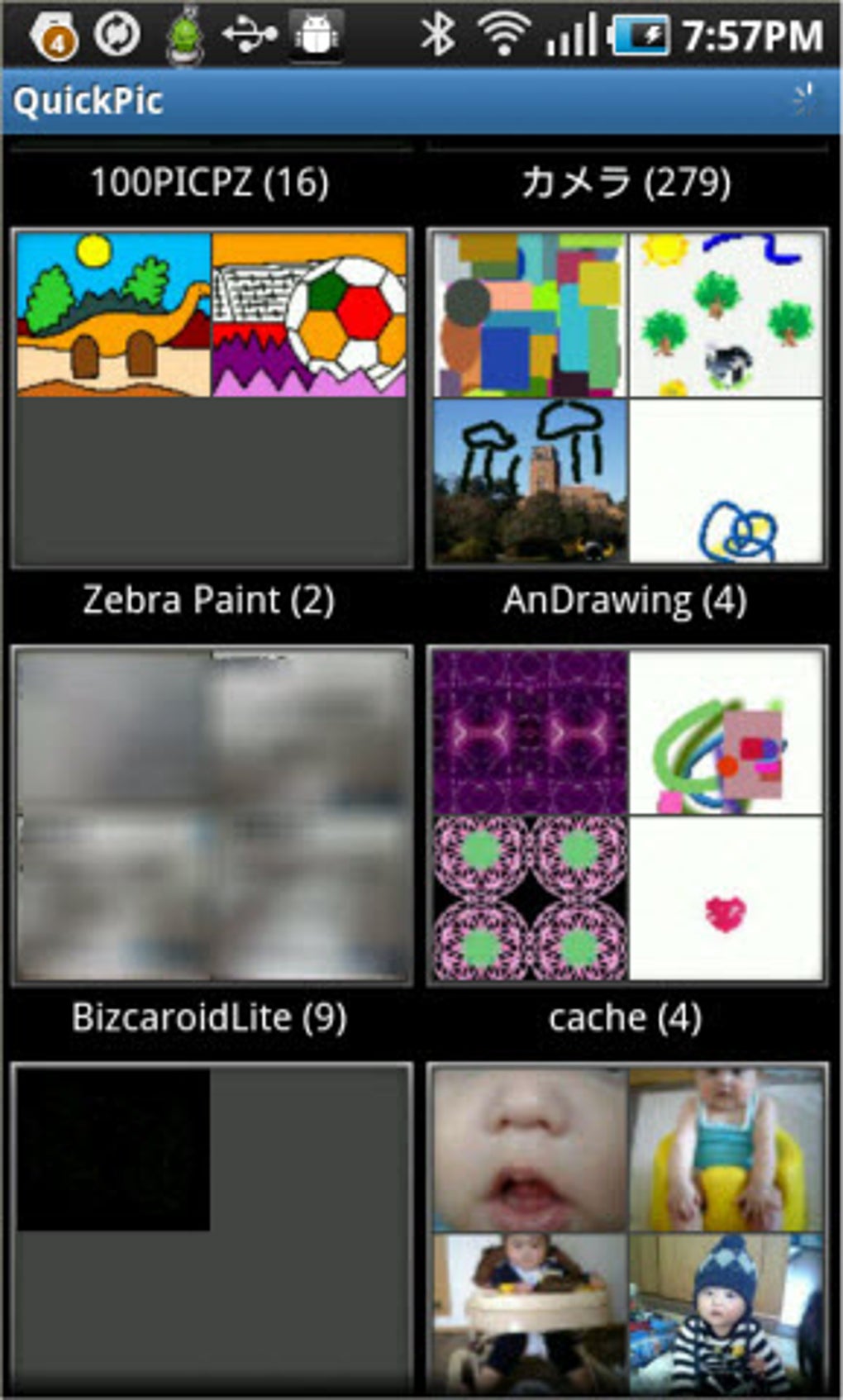 QuickPic for Android - 無料・ダウンロード