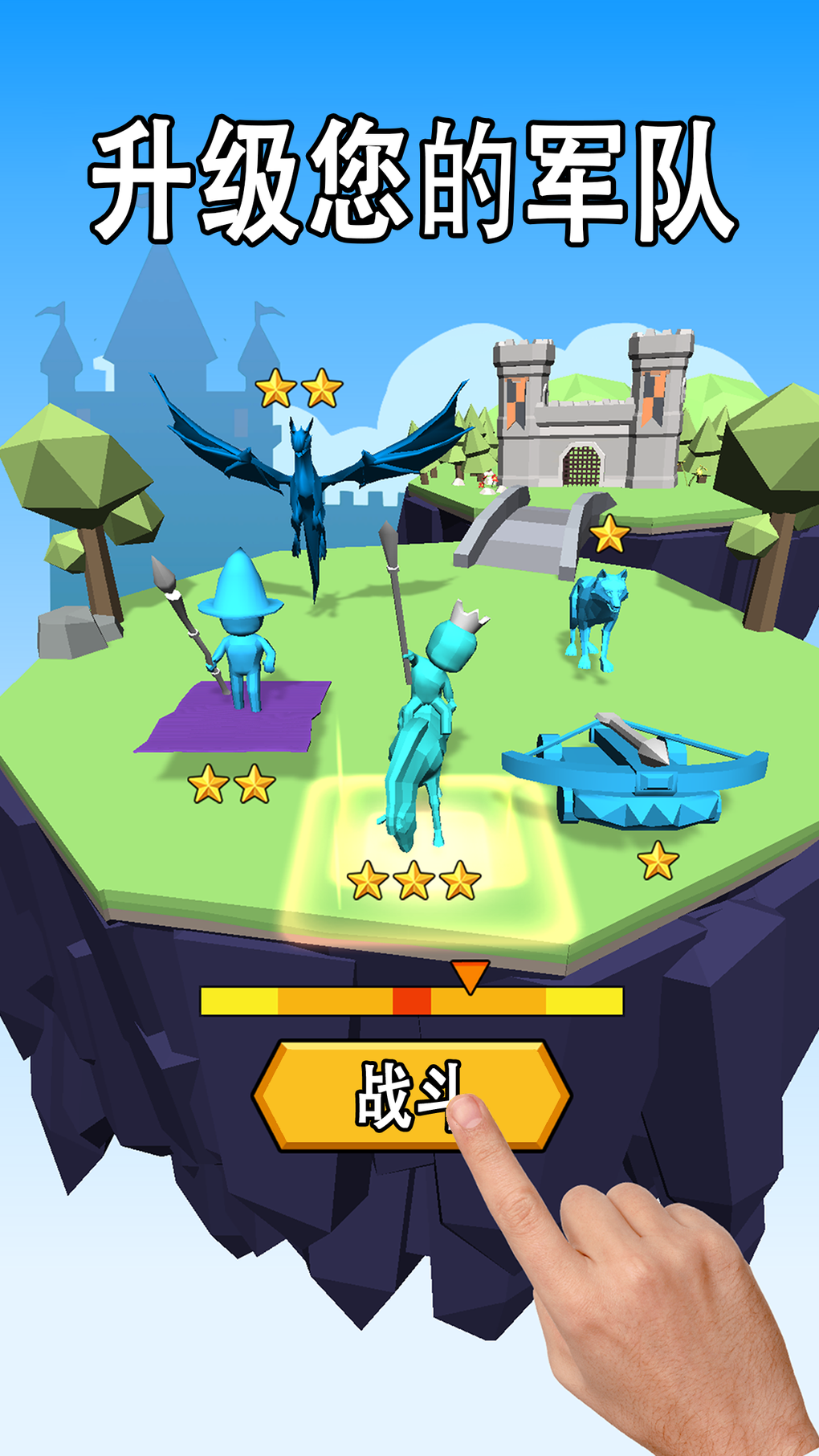 Tiny Kingdom Master para iPhone - Descargar