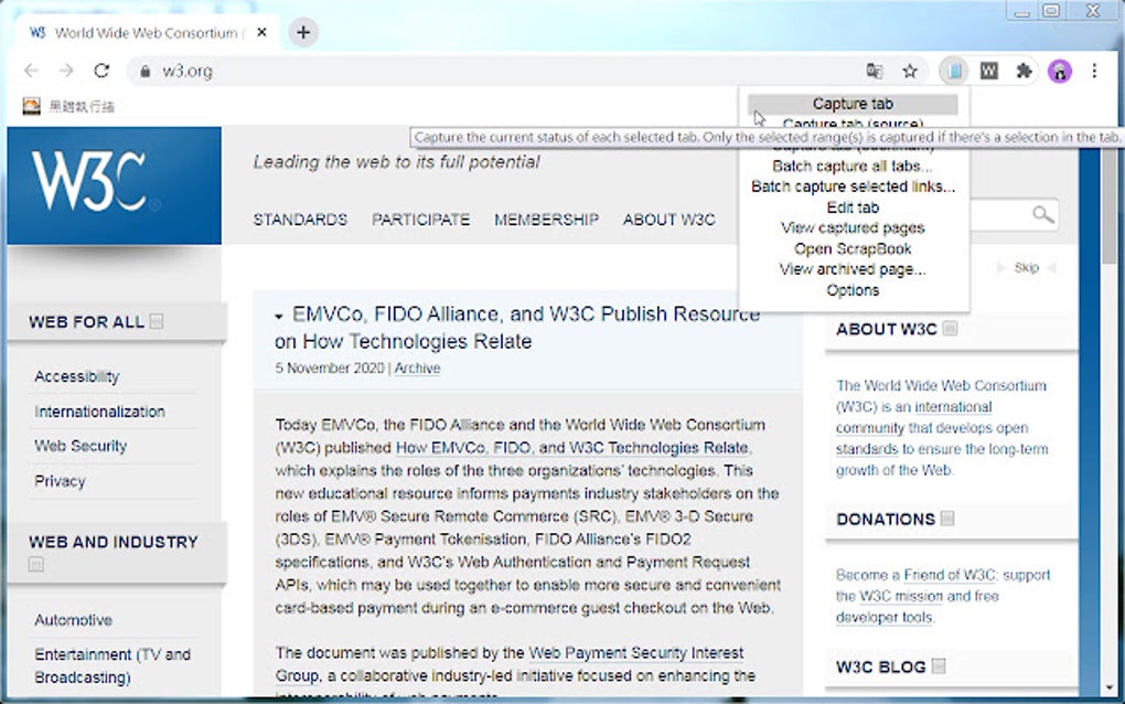 WebScrapBook Google Chrome 용 - 확장 프로그램 다운로드