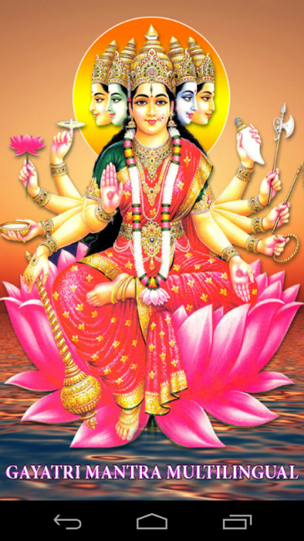 Gayatri Mantra Multilingual APK for Android - Download