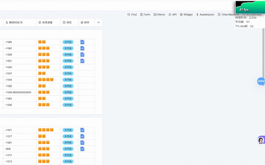 FPS extension for Google Chrome - Extension Download
