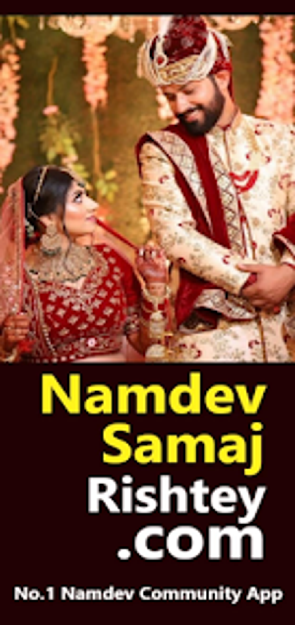 Namdev Rishtey Matrimony App для Android — Скачать