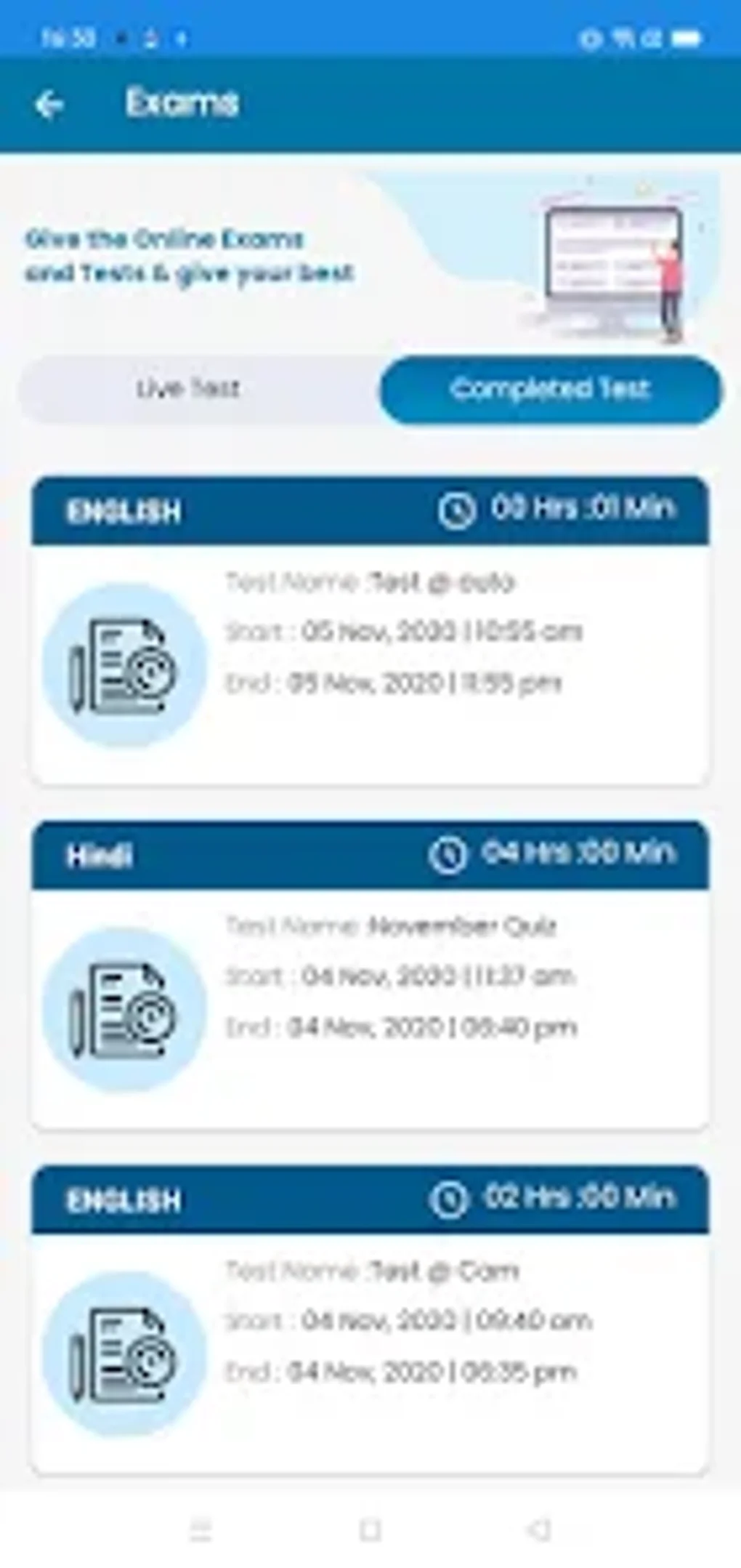 Atomic Energy Education Societ for Android - Download