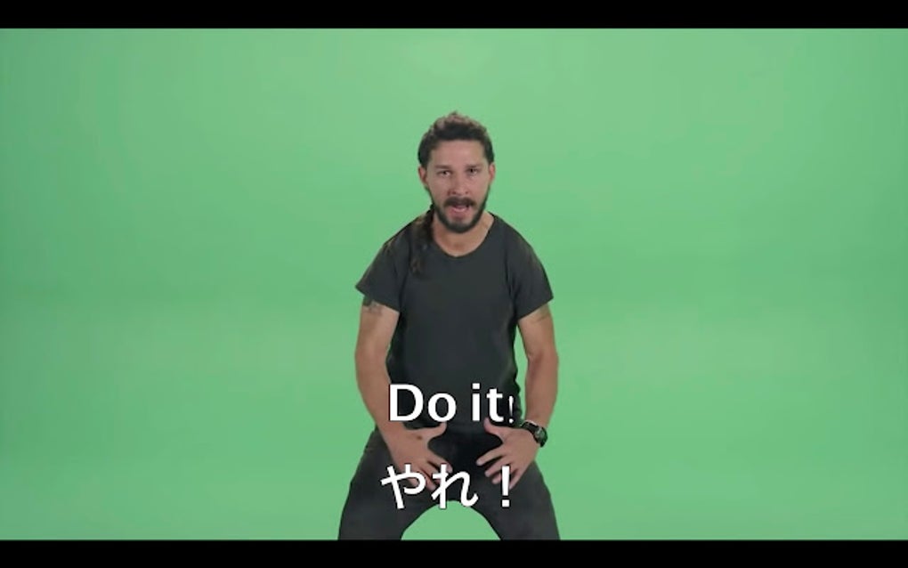 Just Do it! para Google Chrome - Extensión Descargar