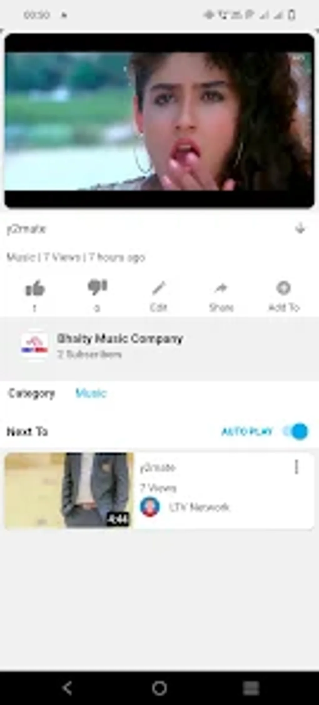 LTV for Android - Download