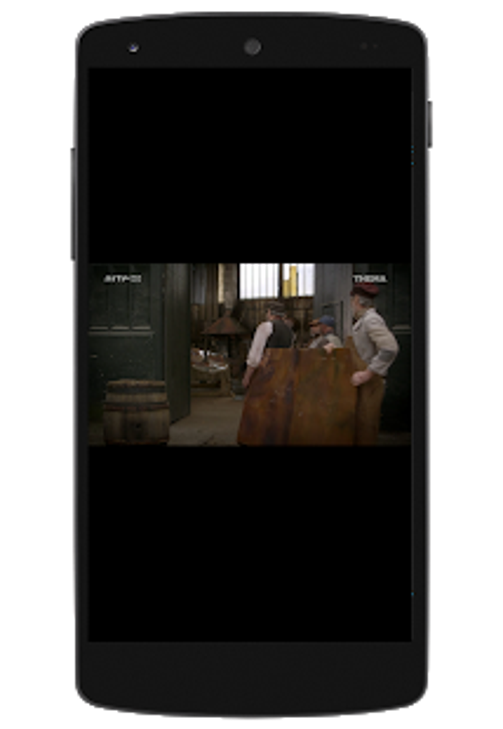 VU TOOLS APK for Android - Download