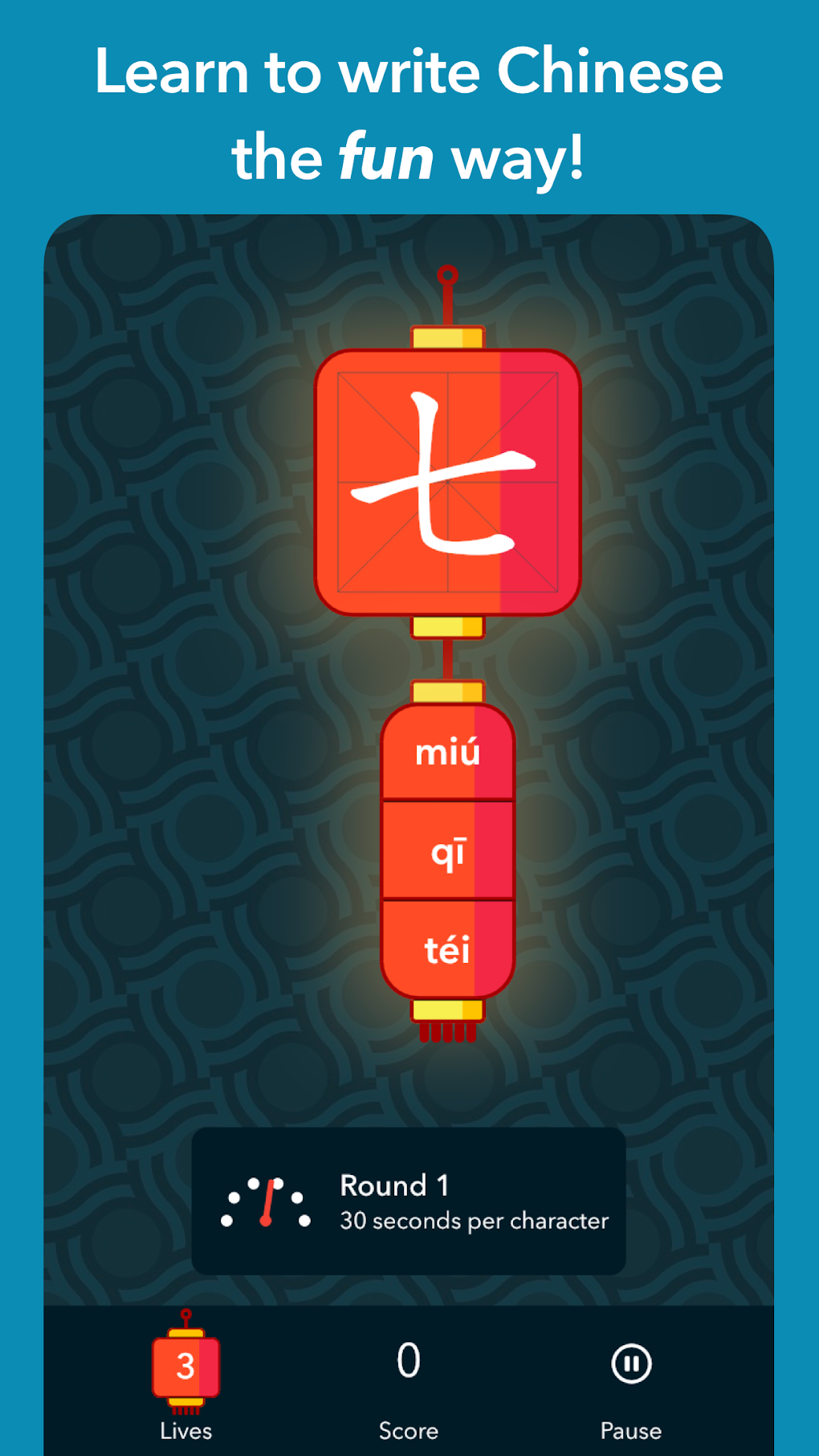 Chinese Writer APK for Android - Download