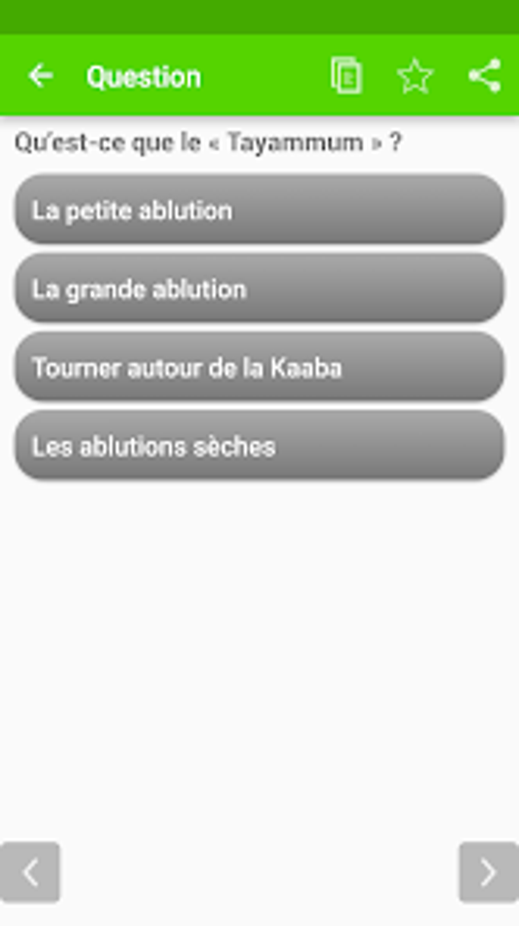 Questions Islam for Android - Download