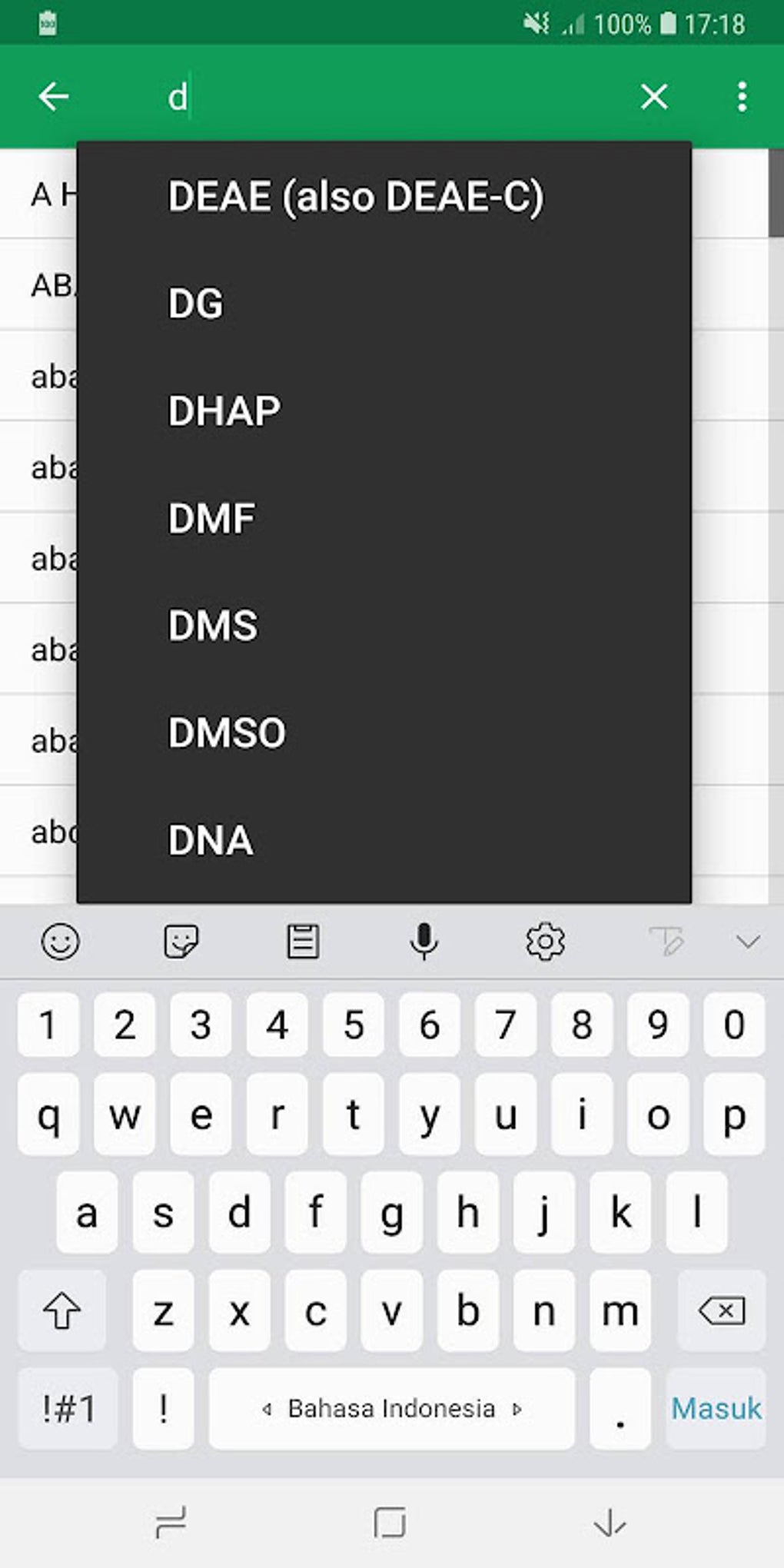 Biology Dictionary Offline APK สำหรับ Android - ดาวน์โหลด