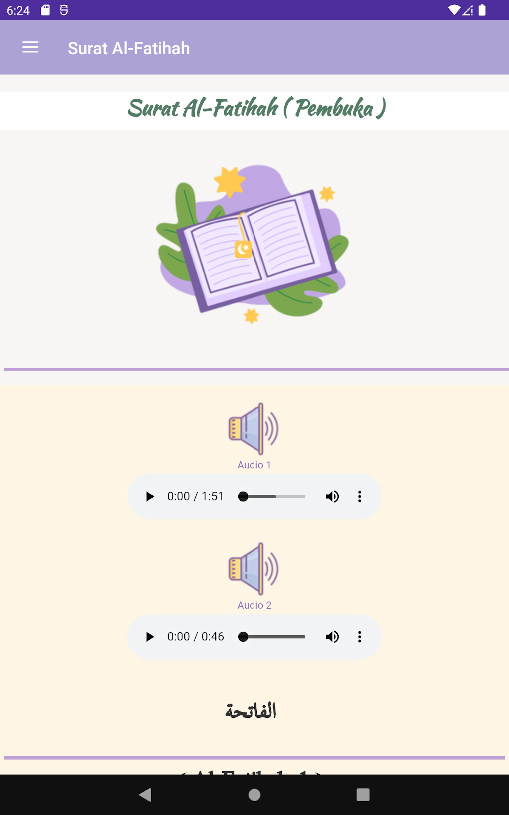 Belajar Mengaji Al-Quran for Android - Download