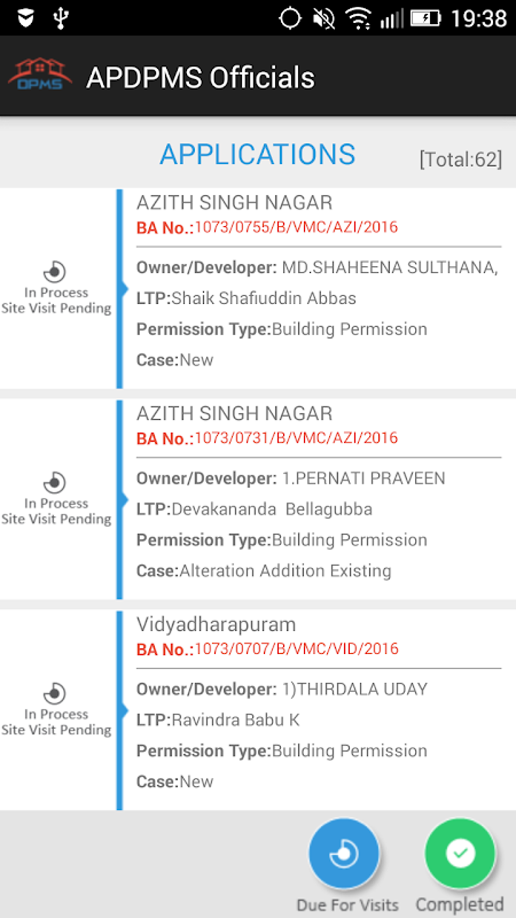 APDPMS Officials APK for Android - Download