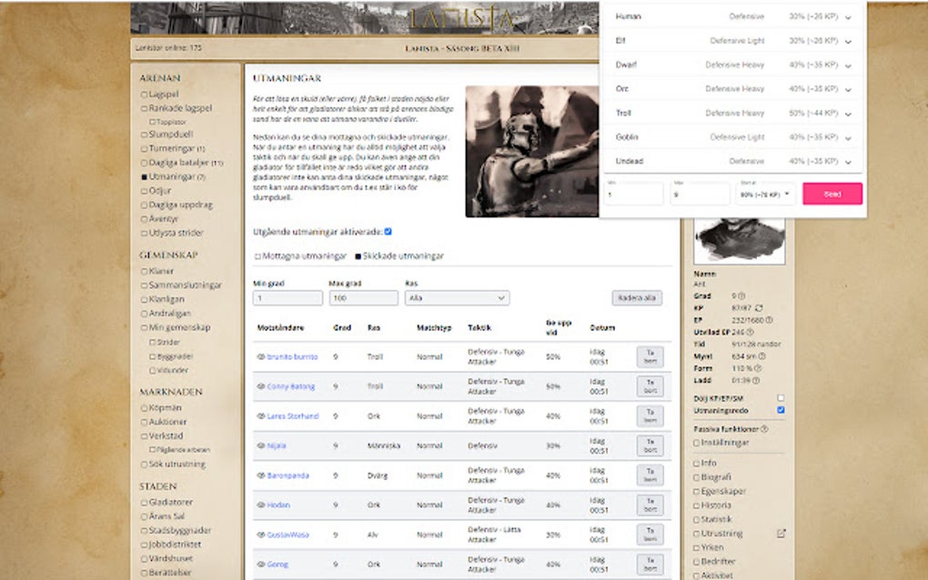Lanista Helper Google Chrome 용 - 확장 프로그램 다운로드
