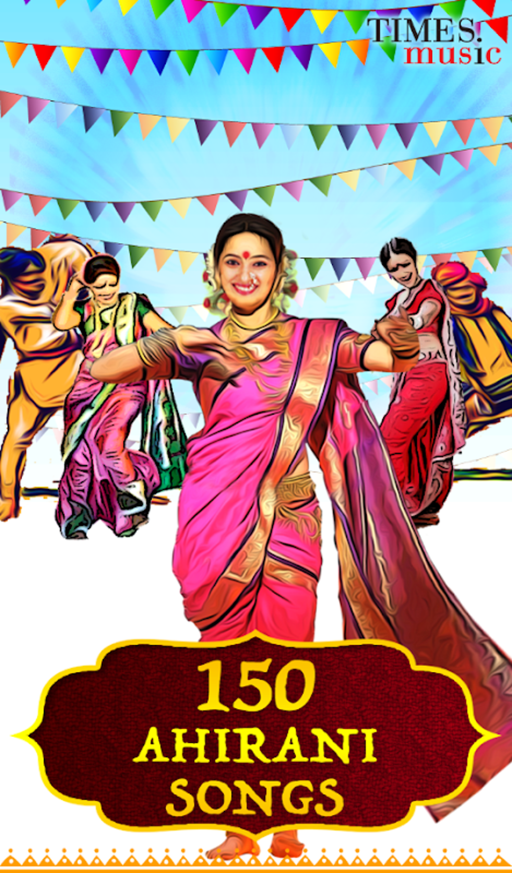 150 Ahirani Songs APK for Android - Download