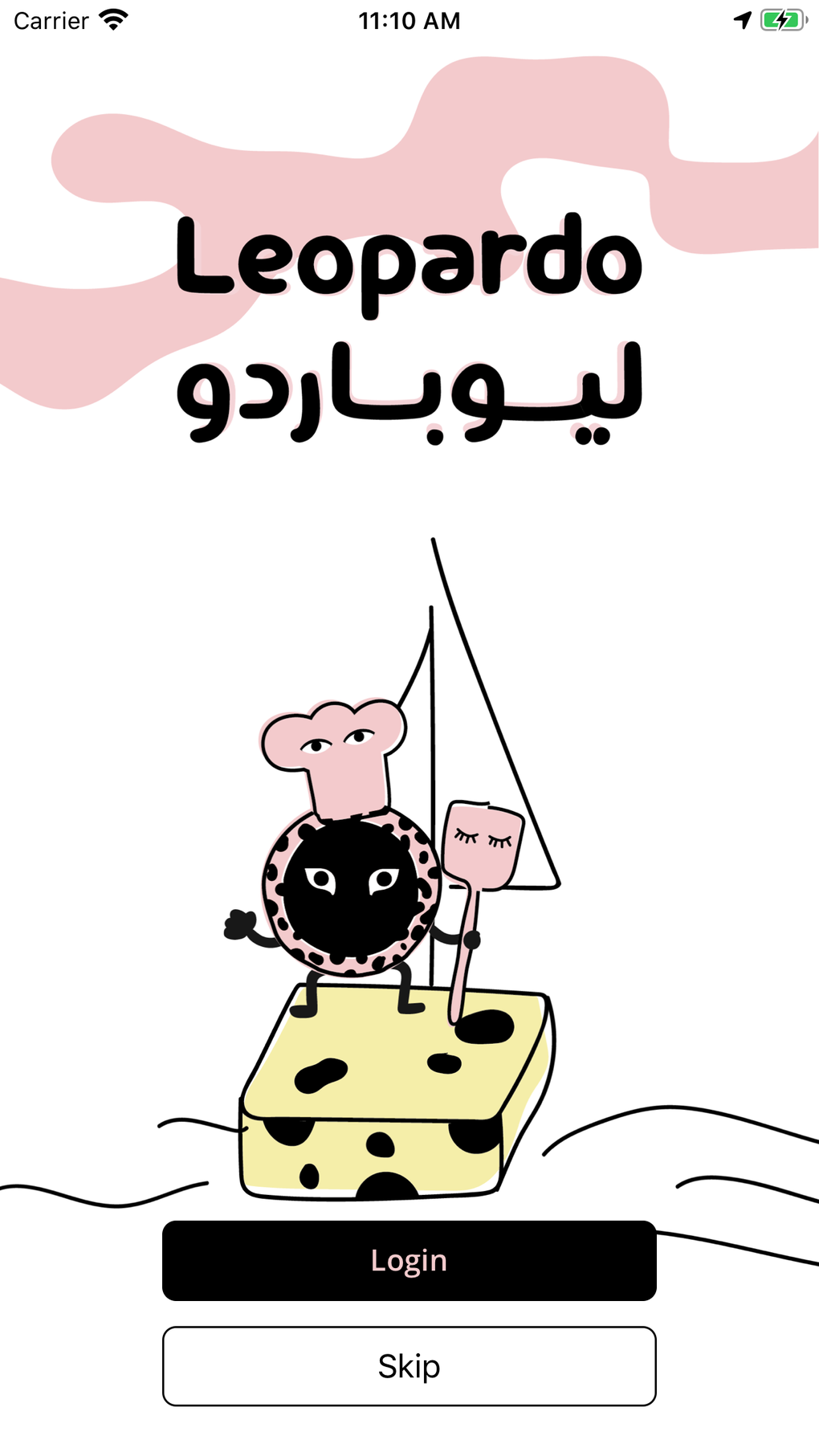 ليوباردو Leopardo para iPhone - Descargar