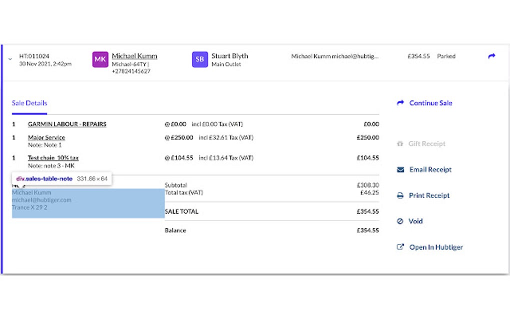 Hubtiger -> Vend Google Chrome 용 - 확장 프로그램 다운로드