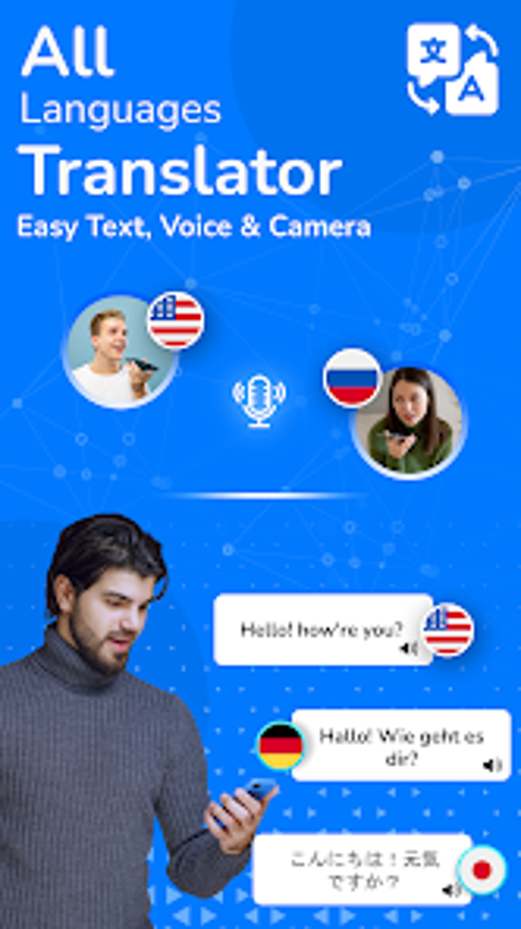 Language Translator para Android - Descargar Language Translator para Android - Descargar