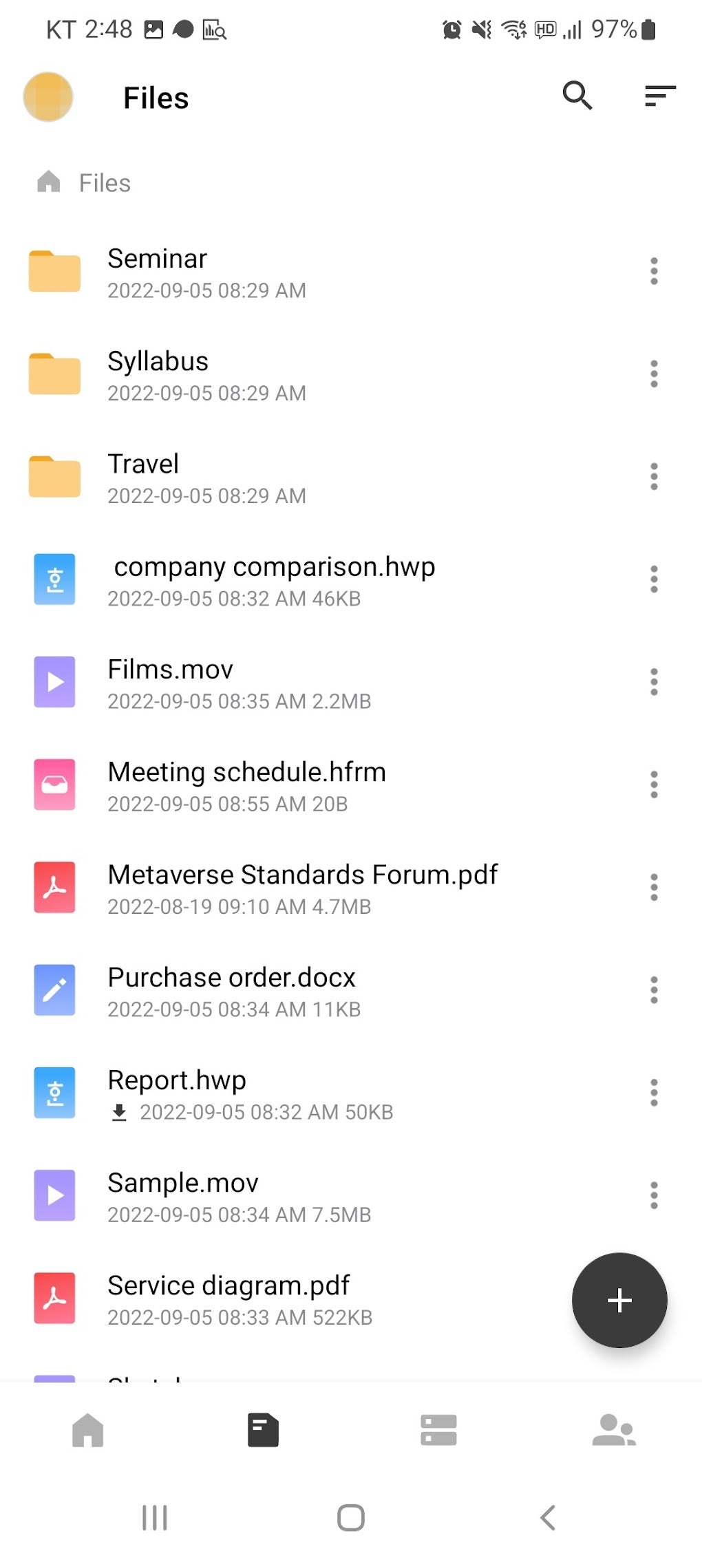 Android 용 Hancom Docs - 다운로드