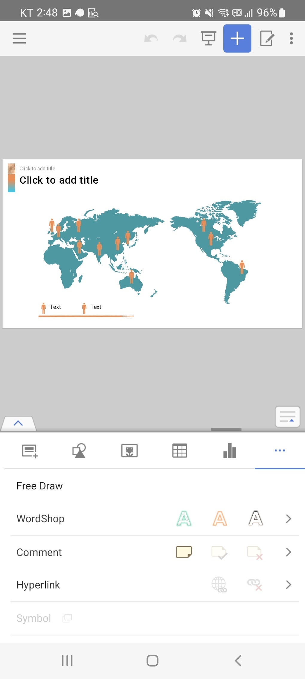 Android 용 Hancom Docs - 다운로드