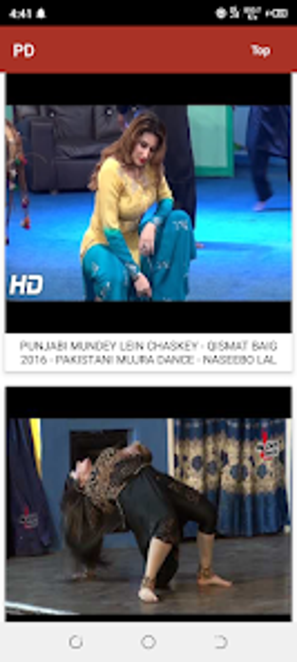 Pakistani Stage Dance for Android - Download