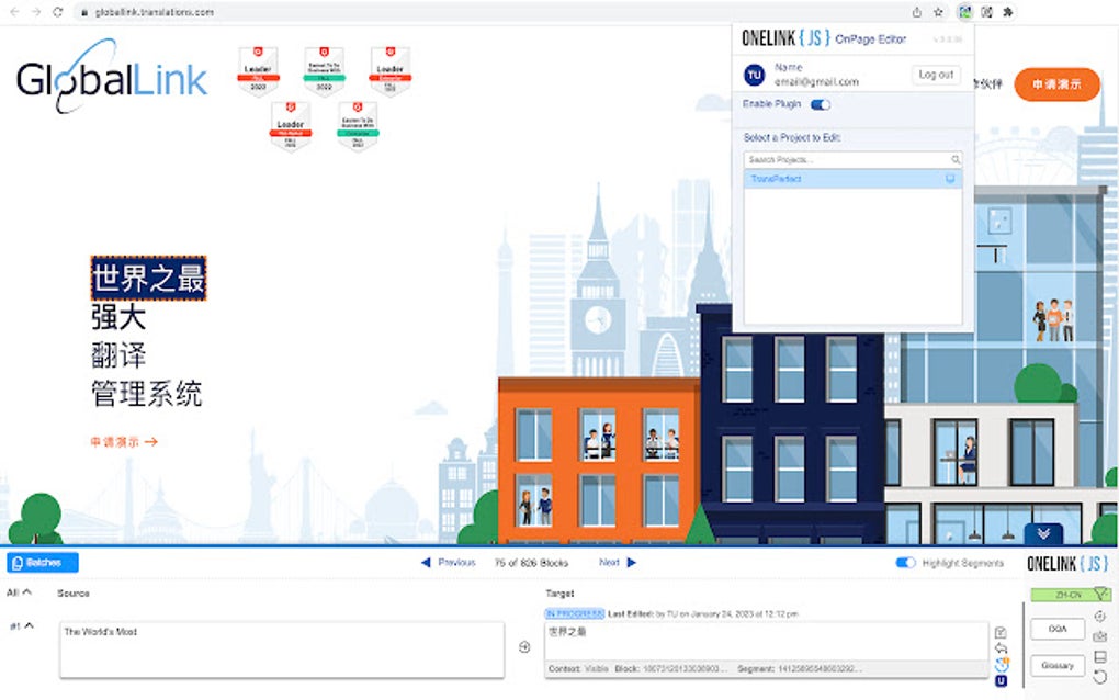 OneLink OnPage Editor for Google Chrome - Extension Download