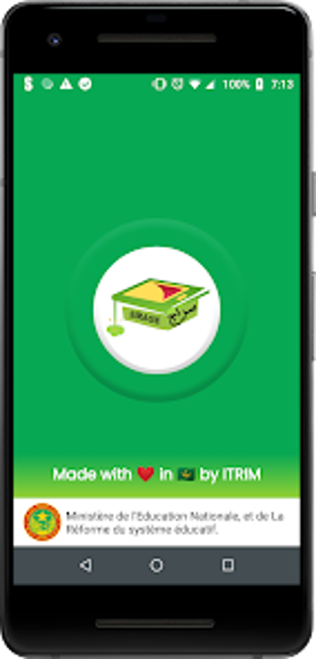SIRAGE RIM for Android - Download