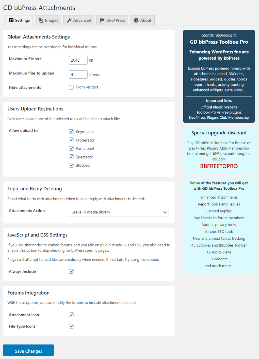 GD bbPress Attachments for WordPress - Download