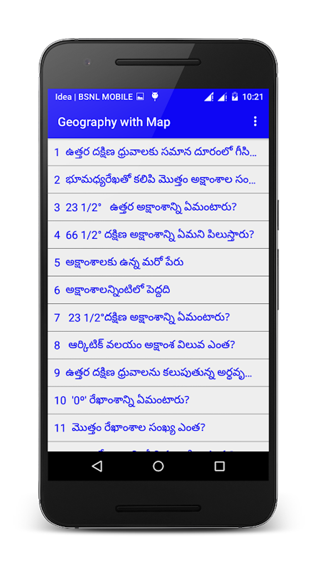 Geography With Map APK For Android Download Geography With Map APK For Android Download