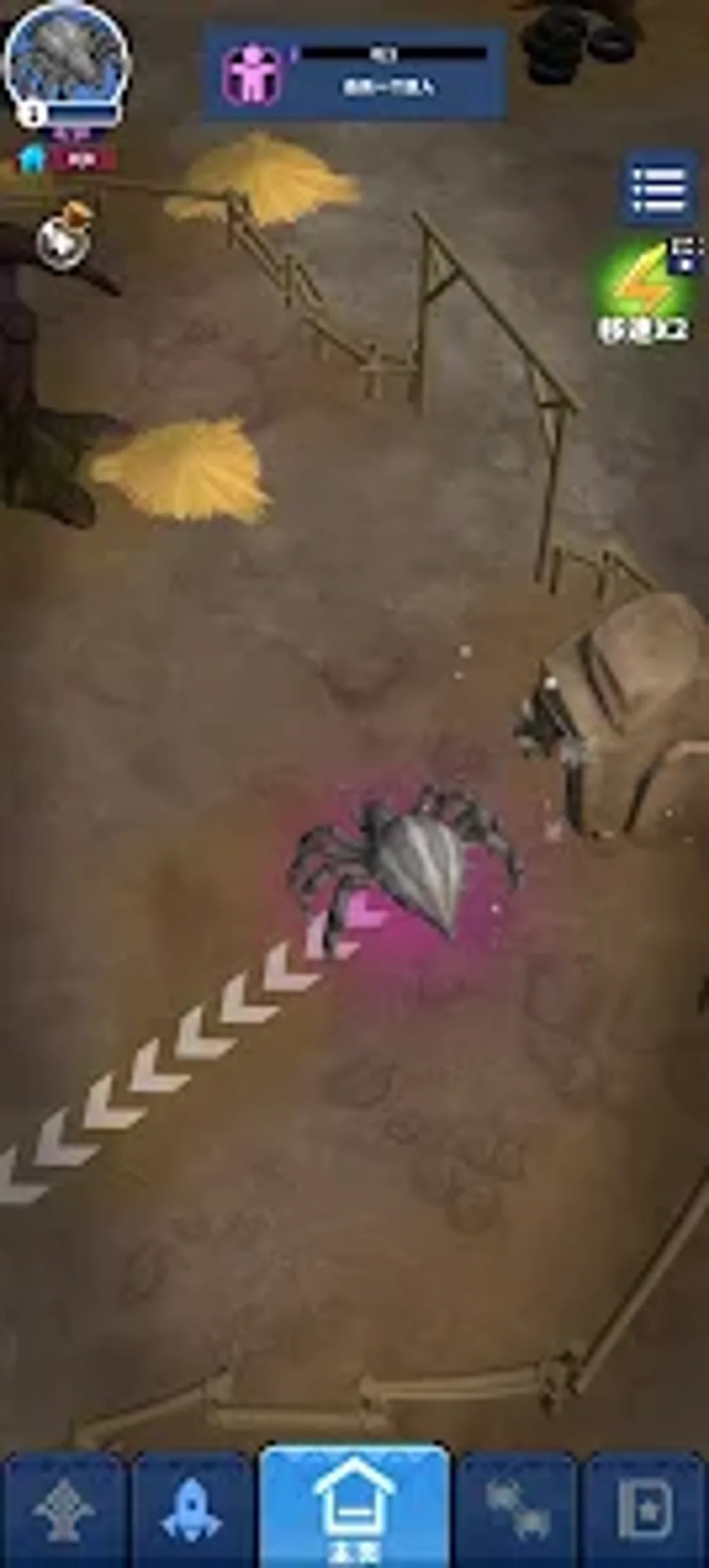Android için Spider Defense - İndir