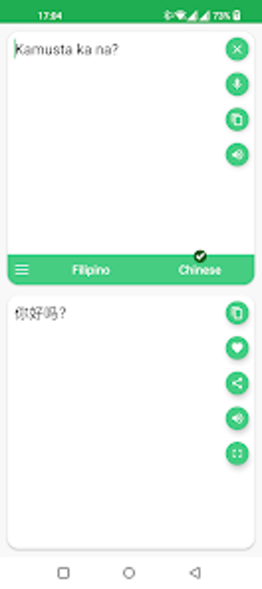 Filipino Chinese Translator Para Android Download Filipino Chinese Translator Para Android Download