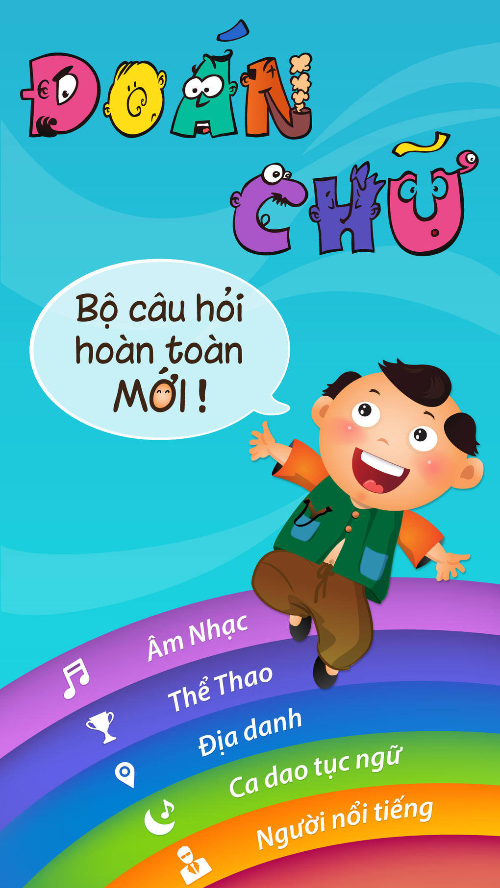 Đố vui dan gian đố vui troll bắt chữ 2015 para iPhone - Download