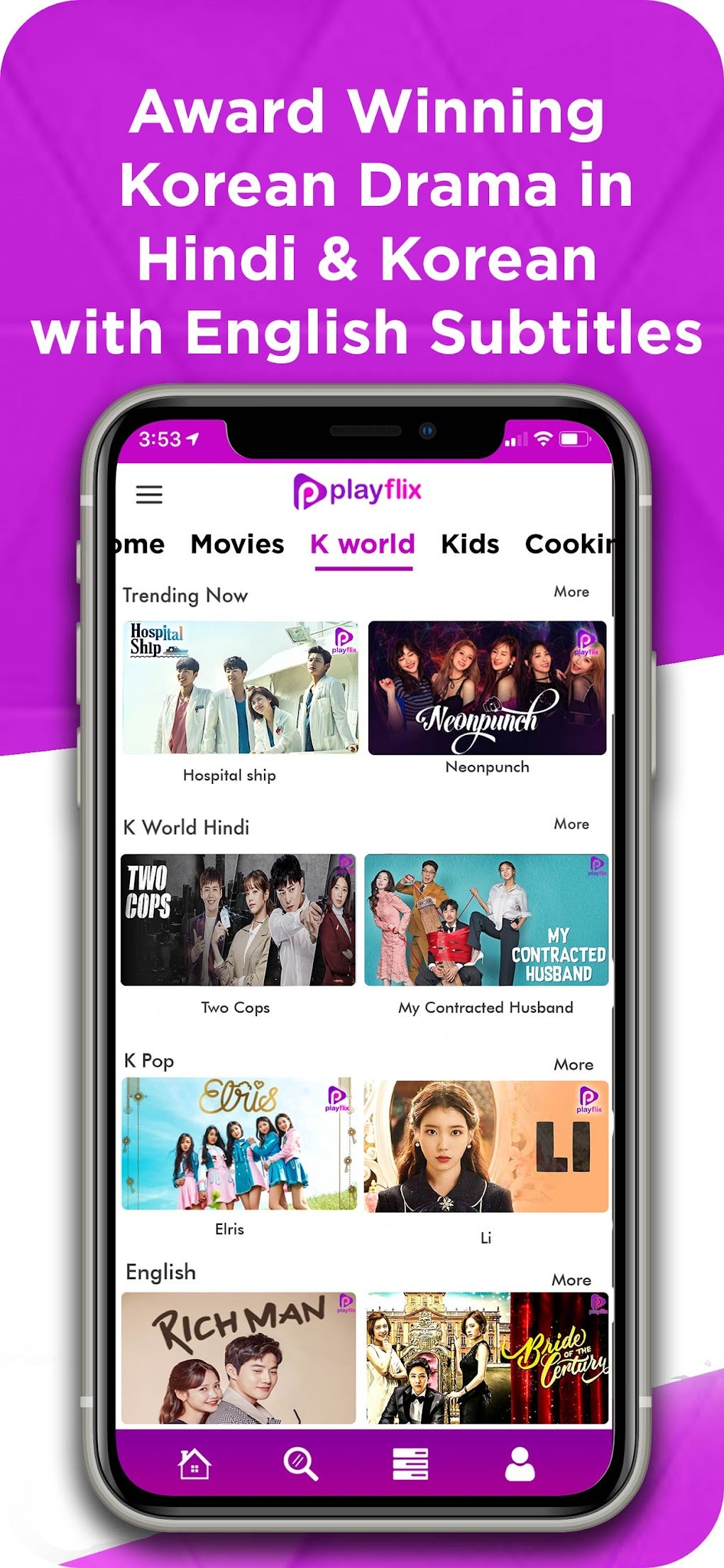 PlayFlix per Android - Download