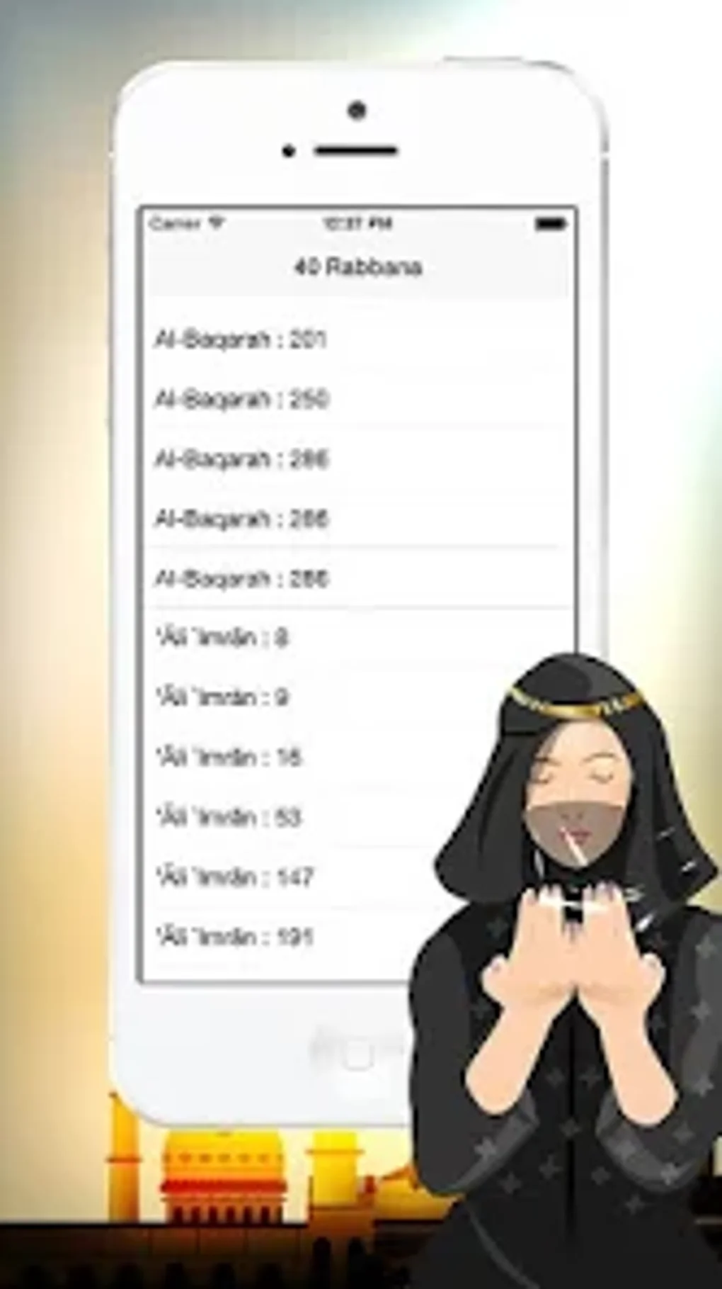 40 Rabbana Doua en français pour Android - Télécharger