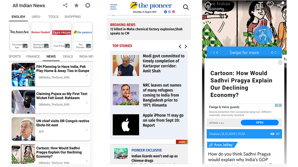 All Indian Newspapers : All in One Newspapers APK for Android - Download