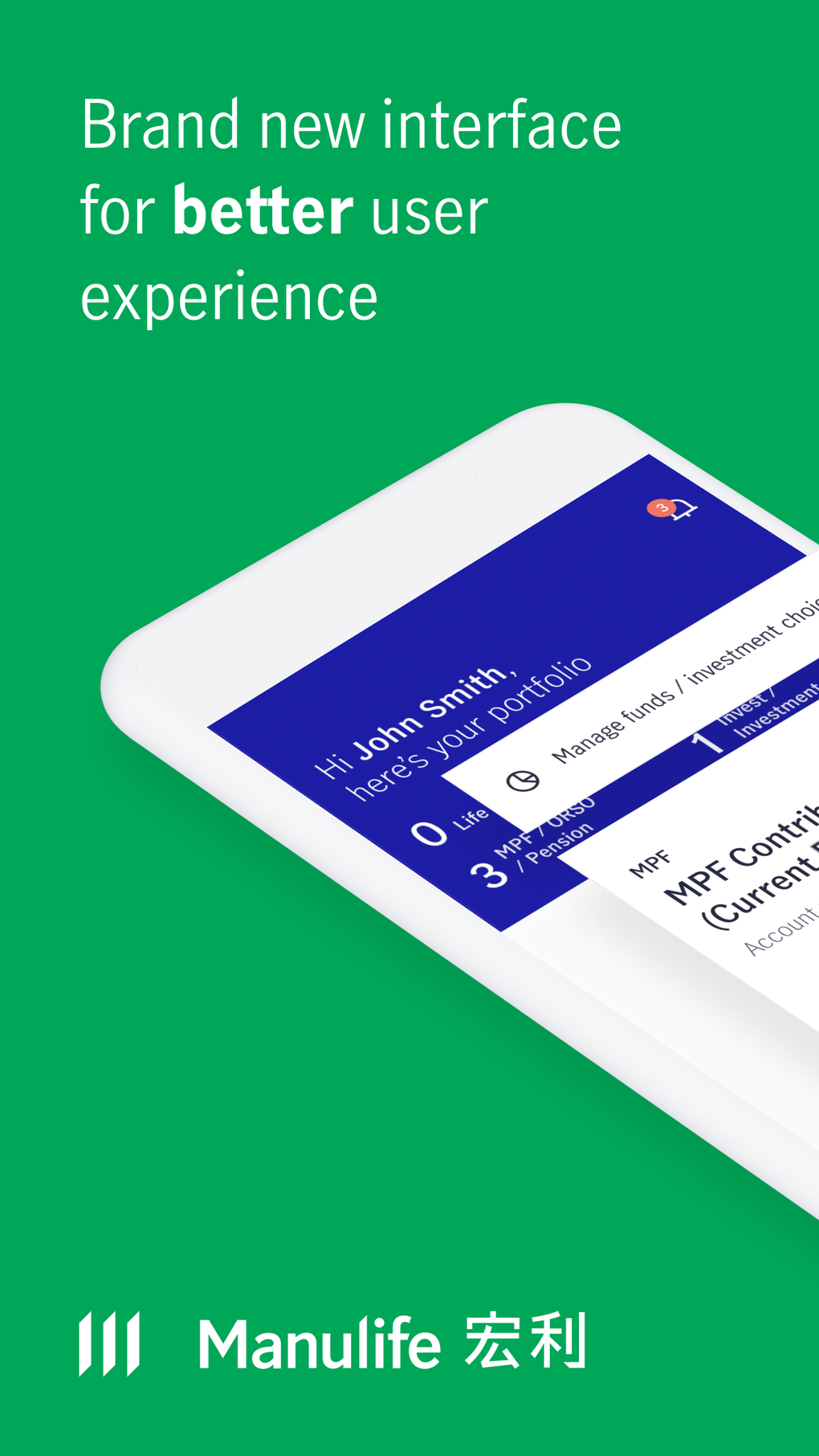 Manulife HK para iPhone - Descargar