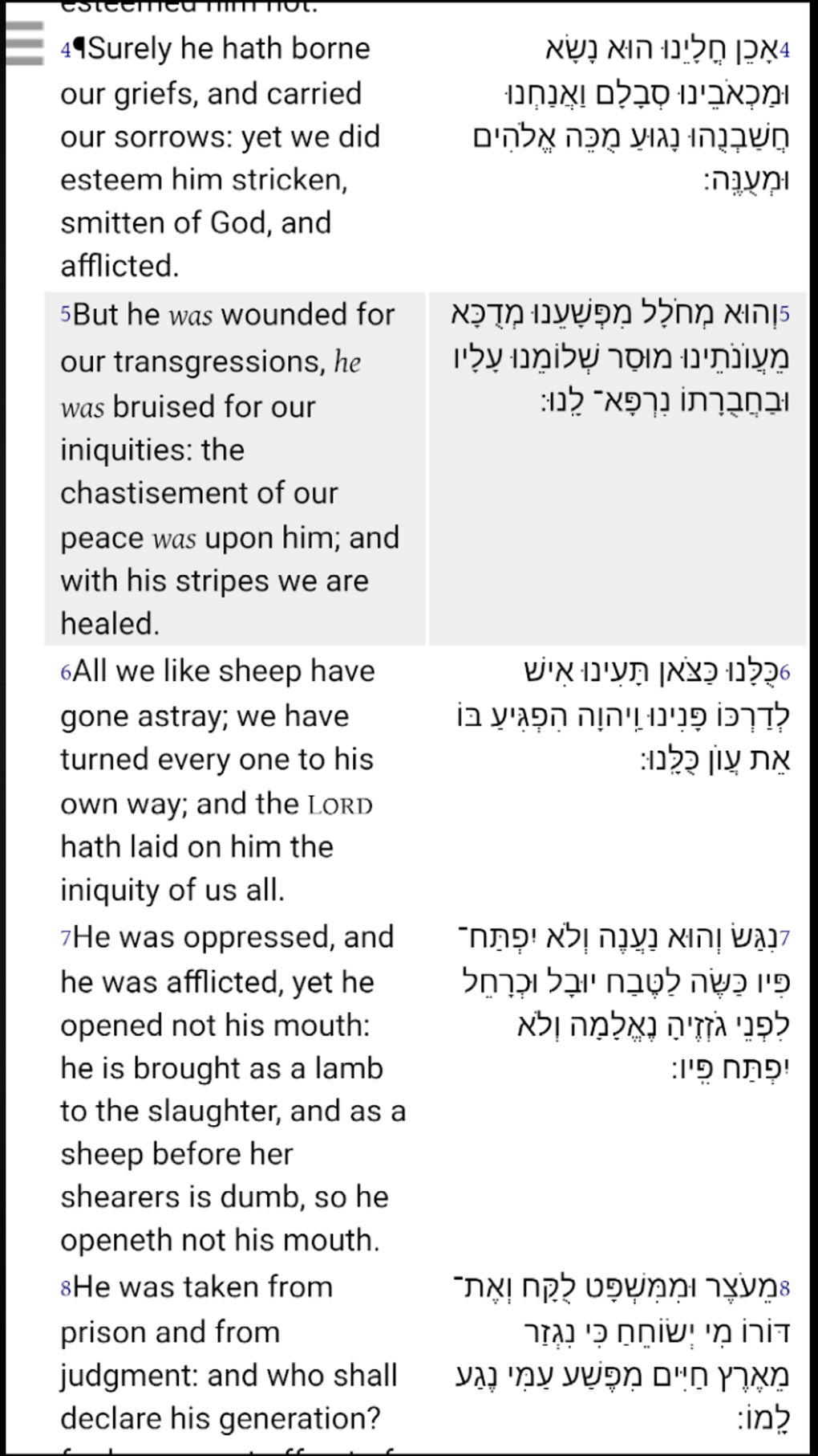 Bishop: The SWORD Project para iPhone - Descargar