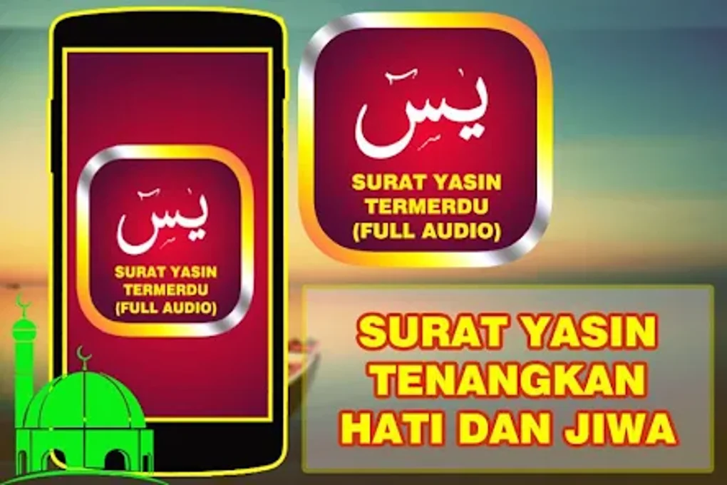 Surat Yasin Termerdu Audio for Android - Download